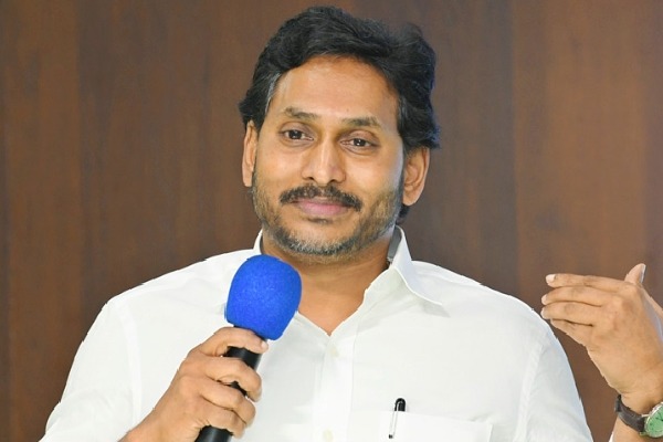 Jagan: You Will See Jagan 2.0, I Will Not..