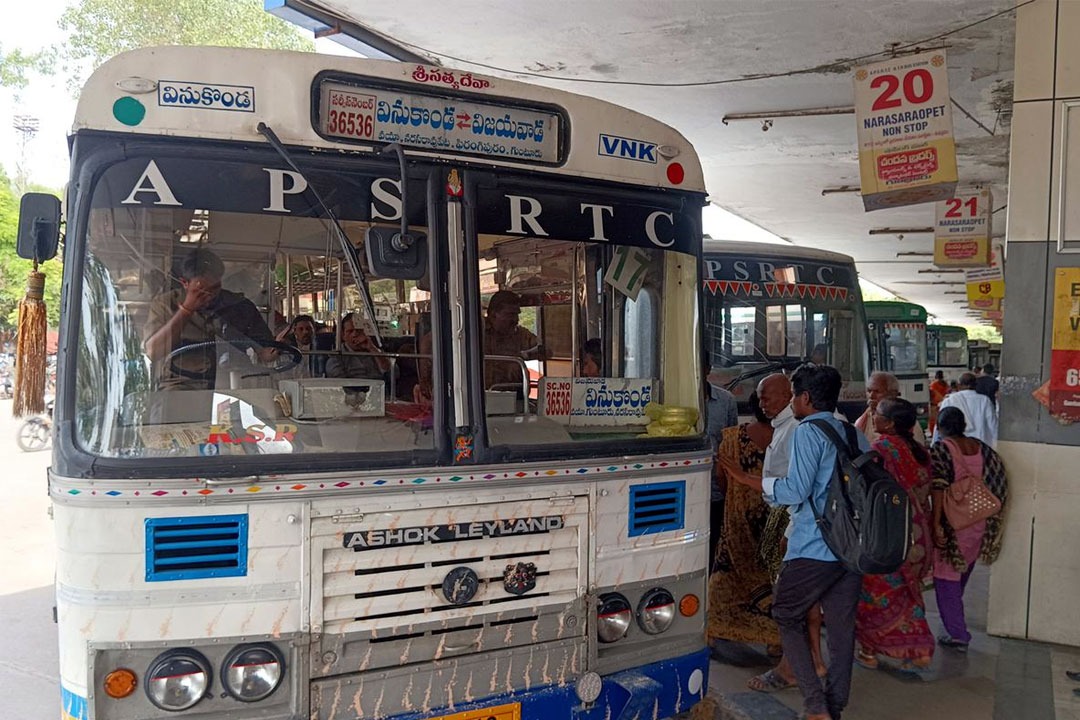 Free Bus: Andhra Pradesh Government Clarifies Free Bus Travel Rules..